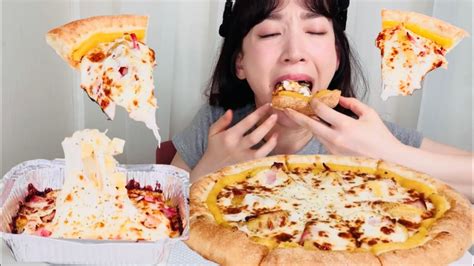 ️피자스쿨 ️졸업 안할래요🤓 Youtube