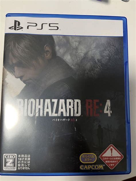 Ps5版 バイオハザードre4 メルカリ