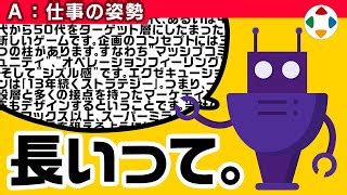 桜井政博氏の企画書の書き方 kidooom s Scrapbox