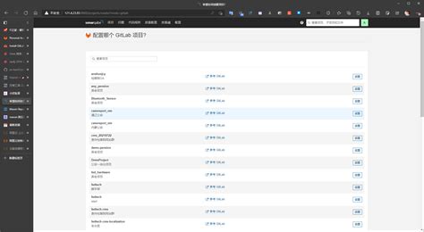Sonarqube安装并配置ci Cd 知乎