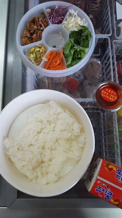 세븐일레븐 꼬막비빔밥 자유게시판 딜바다닷컴