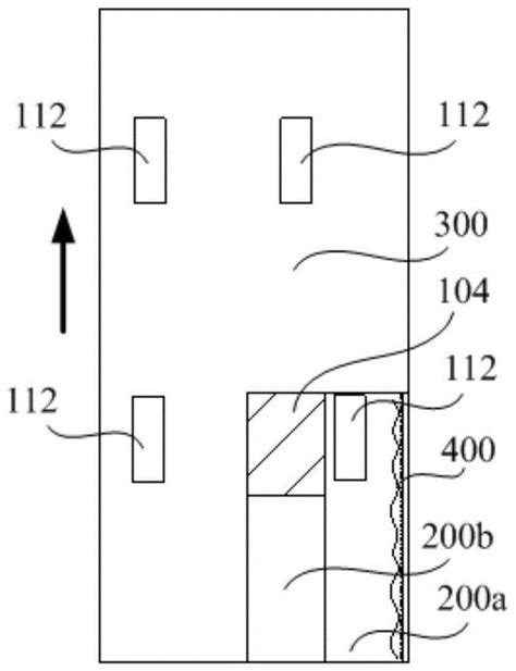 铣刨机的制作方法2