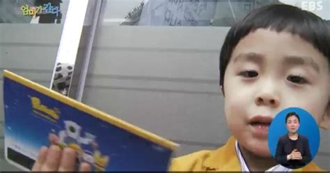 엄마가 간다 아주 특별한 어린이날 선물