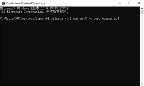 Ffmpeg M U