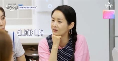 종합 졸혼은 아니야” ‘8세 나이차 김가연♥임요환 주말부부 고백신랑수업