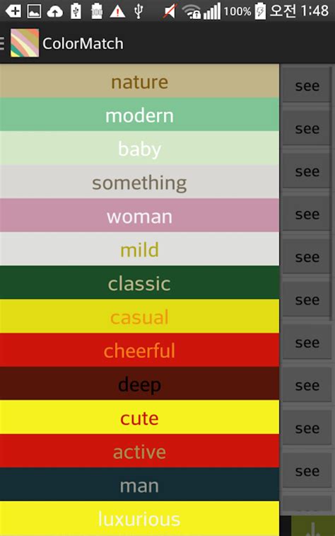 Feeling Of Color Combination Apk Para Android Descargar