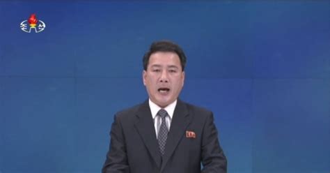 북한 오후 3시30분 특별중대보도 예고중대발표 내용은