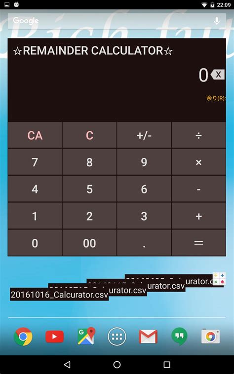 Division Calculator That Shows Remainders