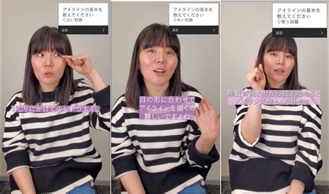 【情報】涙袋メイクの第一人者“ウォン・ジョンヨ”監修のコスメブランド「wonjungyo」公式tiktokアカウントを開設 K Pop