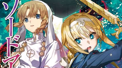 La Novela Ligera Sword Art Online Reveló La Portada De Su Volumen 27