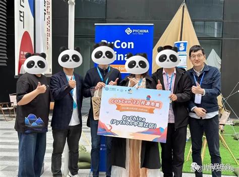 已完结给小白的 讲Python自动化办公