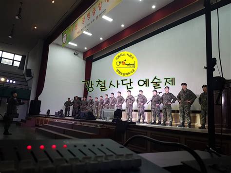 대구영천군위왜관칠곡 이벤트행사밴드공연학교발표회축제음향연말행사특수조명송년회이벤트렌탈업체 ┏····♣스피커대여