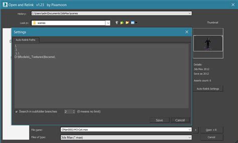 Open Relink ScriptSpot