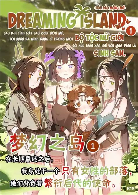 Common Sense Alteration A World One Can Be Forgiven With Mating Nhentai Hentai Doujinshi
