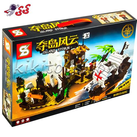 لگو کشتی و قلعه دزدان دریایی Pirate اس وای Sy1545 کی کی تویز قیمت خرید