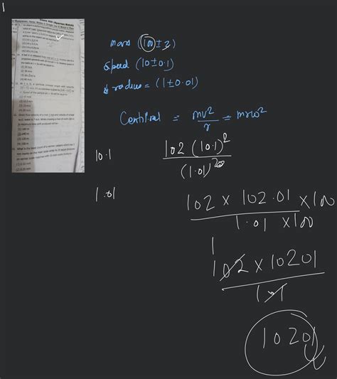 Given Flow Velocity Of A River 3 M S And Velocity Of A Boat W R T Water