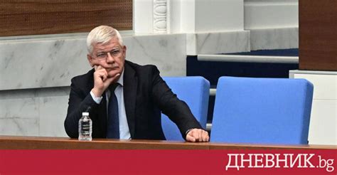Министърът на земеделието наказа директора на ловно стопанство Искър