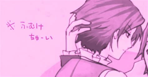 Tox Tox、fate、その他色々 腐向け サ。のマンガ アルジュ ガイジュ ジュード Pixiv