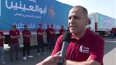 قوافل التحالف الوطنى إلى غزة تحول شعار مسافة السكة الى دستور عمل Youtube