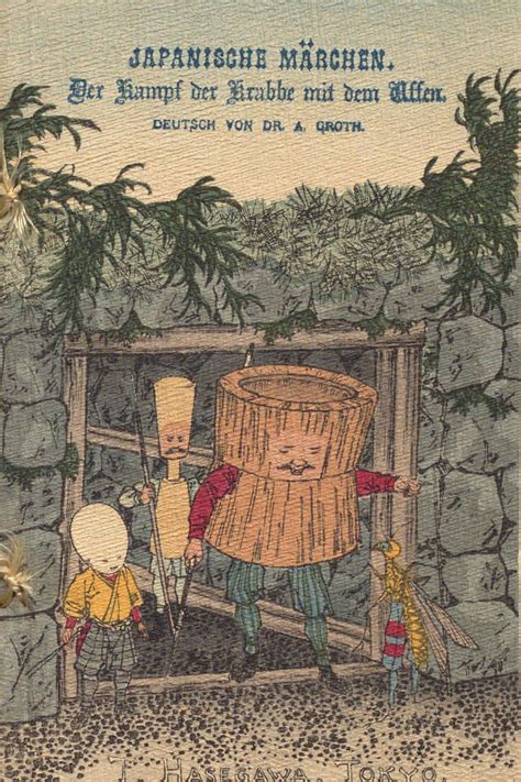 花咲か爺さんは外国人 桃太郎はニート 日本昔話の語られざる姿をのぞいてみた 和樂web 美の国ニッポンをもっと知る