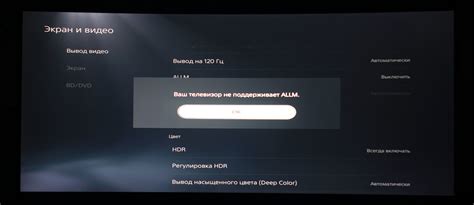 Соблазнительные изгибы Обзор монитора Xiaomi Curved Gaming Monitor