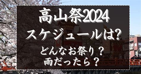 伊豆縦貫道の料金は？無料などお得に通る方法を紹介！