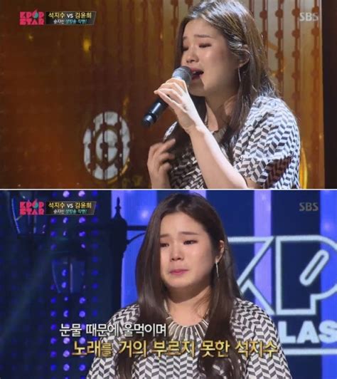 ‘k팝스타6 석지수 노래 도중 눈물 폭발심사위원 혹평 비즈엔터