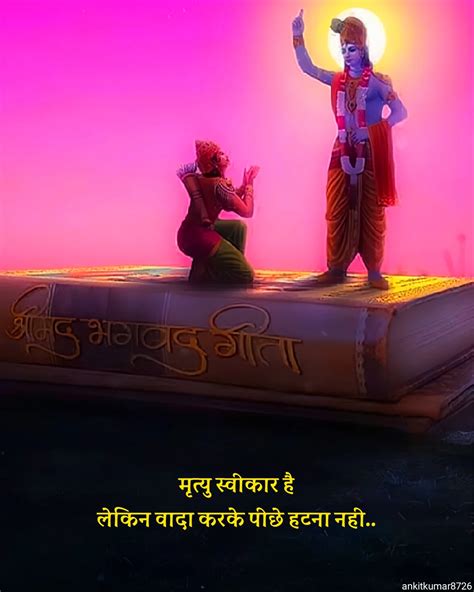 Ankit Kumar Story Promotion Only 50rs Dm Me 👍 Instagram Reels Trending