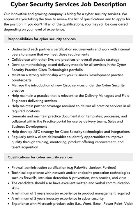 Cyber Security Job Description Template