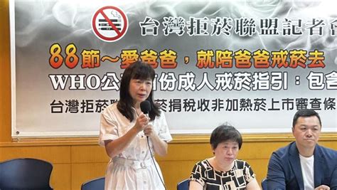 加味菸2次預告「禁成分不禁口味」民團痛批自廢武功！國健署這麼說 生活 三立新聞網 Setncom