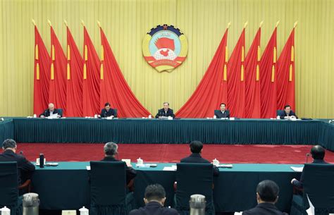 Cppcc National Committee Holds Leadership Meeting