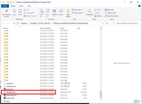 Solutions To Failed All Data Backup Recovery With Error Code 105 On