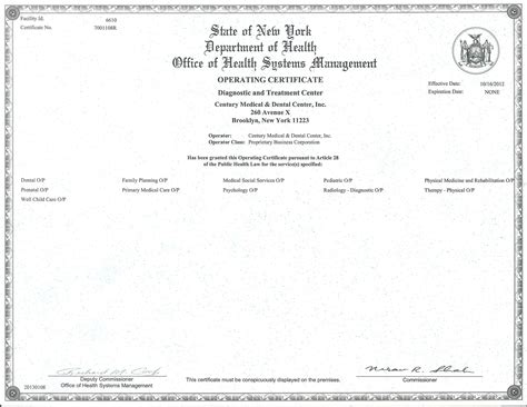 About Us Century Medical And Dental Center In Brooklyn And Manhattan Ny