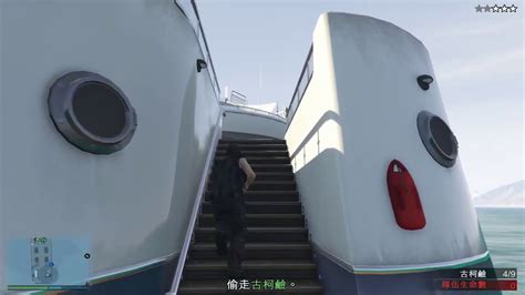 2019 12 27 首輪募資搶劫記錄檔 Youtube