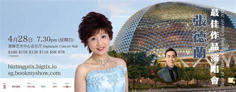 Best Of Teresa Cheung Concert Esplanade