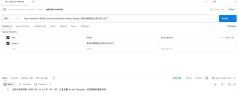 springai ga ：tool工具整合—快速上手 springai tool csdn博客