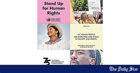 Protection Of Human Rights Through Good Governance The Daily Star