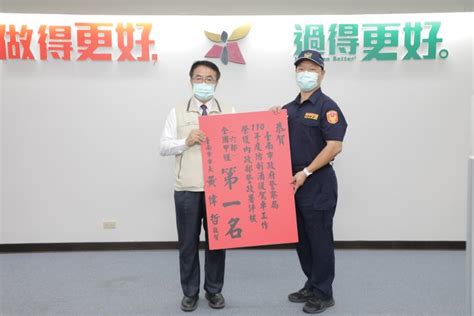 警政署「防制酒後駕車工作」評核 台南市警局榮獲六都第一名