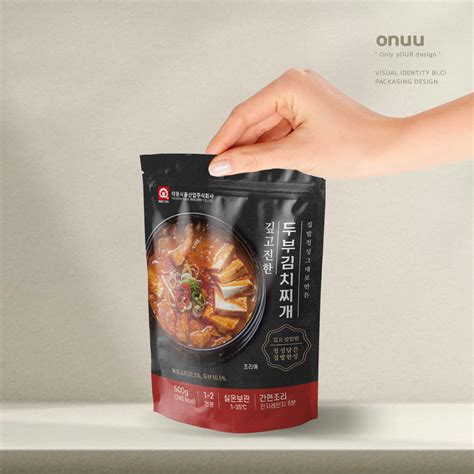 식품파우치 디자인 패키지 포트폴리오 크몽
