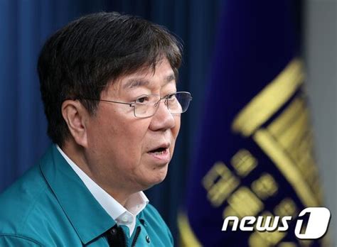 강한 추진력 정평 이균용 대법원장 후보로사라진 사법개혁 살아나나 뉴스1