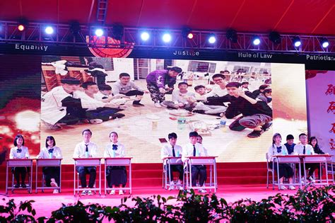 莆田五中举办庆祝改革开放40周年暨第32届校园文化艺术节系列活动 德育天地 福建省莆田第五中学
