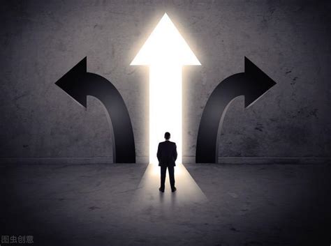 人生非常重要的3次选择，你选对了吗？选择大于努力