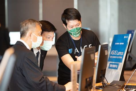 Aics 智慧醫療解決方案 Aics