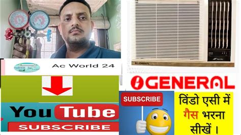 😱😱o general window ac me 🔥🔥r 22 gas 🔥🔥refill karne ka aasan tareeka😱😱 youtube