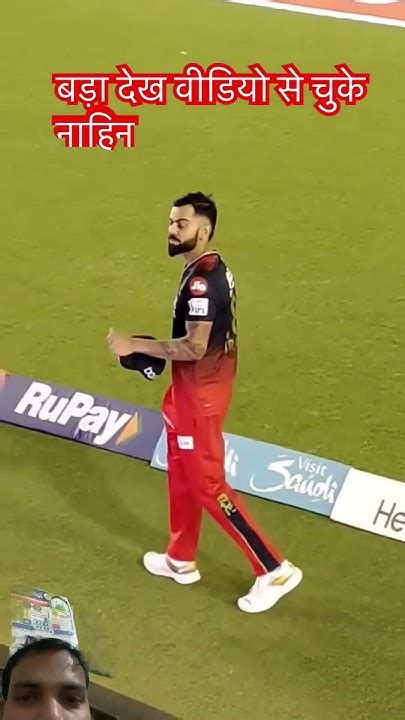 Love ️t20worldcup Viralvideo Youtube