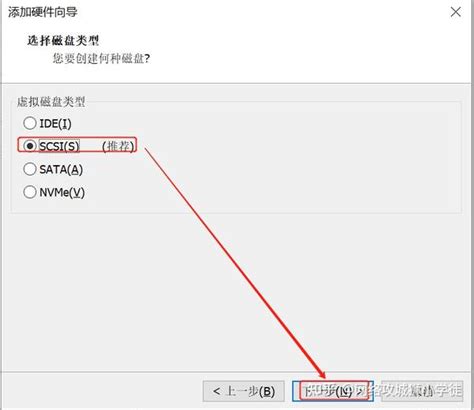 Centos7扩展swap分区的两种方式 知乎