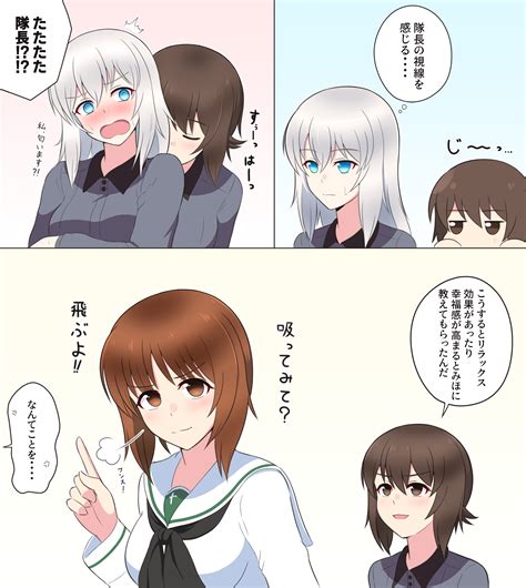 Nishizumi Miho Nishizumi Maho And Itsumi Erika Girls Und Panzer