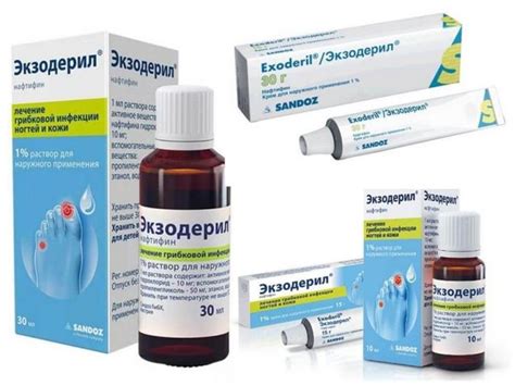 Крем від грибка на ногах недорогий для стоп і нігтів, шкіри між ...