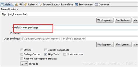 Java 某些输入文件使用或覆盖了已过时的 Api；java 有关详细信息 请使用 Xlintdeprecation 重新编译。有关详细信息 请使用 Xlint