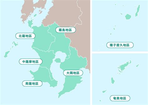 觀光景點 【官方】鹿兒島縣旅遊指南｜discover Kagoshima
